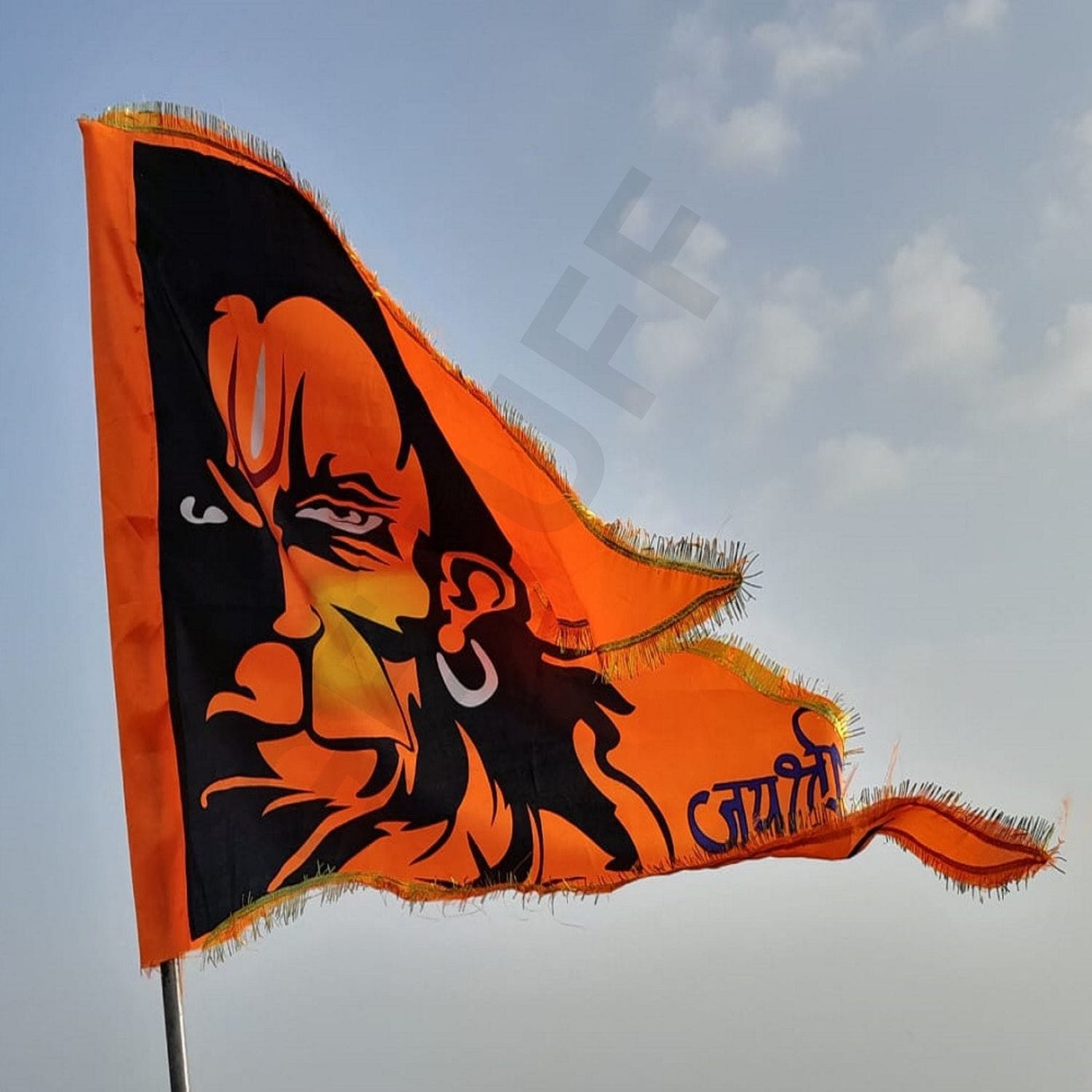 GEJUFF Hanuman Flag Big Size | Jai Hanuman Hindu Warrior Saffron Bhagwa ...