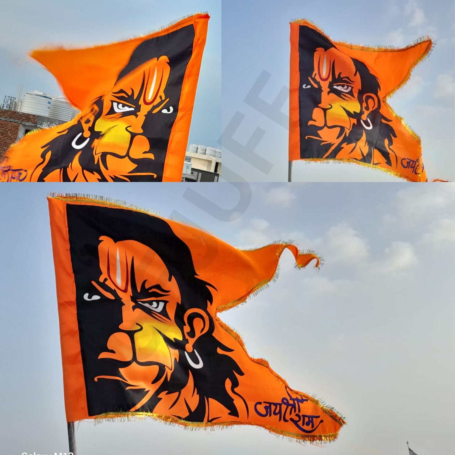 GEJUFF Hanuman Flag Big Size | Jai Hanuman Hindu Warrior Saffron Bhagwa ...